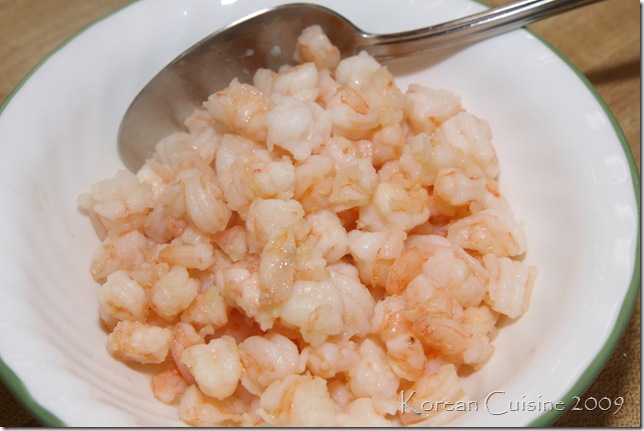 Korean Cuisine: Shrimp Fried Rice - (새우 볶음밥)